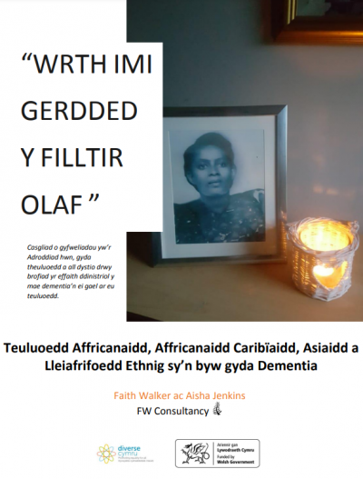 Wrth imi Gerdded y Filltir Olaf - Diverse Cymru